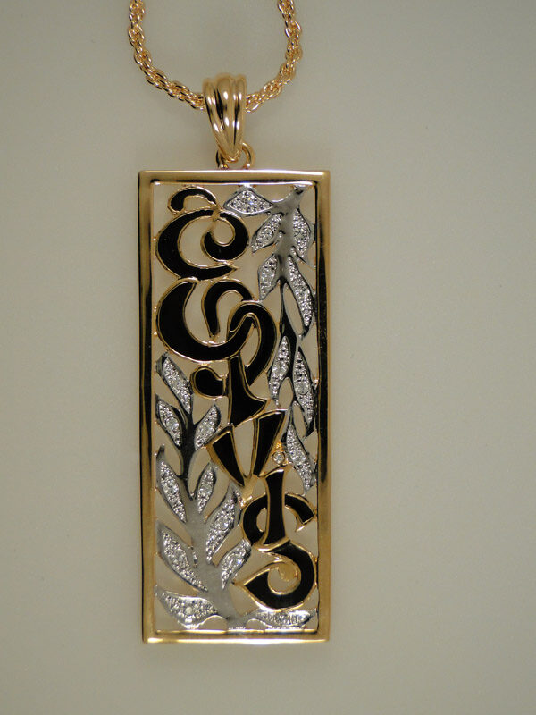 Kui Lee Necklace - Memphis Mansion